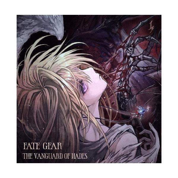 【発売日：2024年06月19日】ご注文後のキャンセル・返品は承れません。発売日:2024年06月19日/商品ID:6340045/ジャンル:J-POP/フォーマット:CD/構成数:1/レーベル:Steam Steel Records/アー...