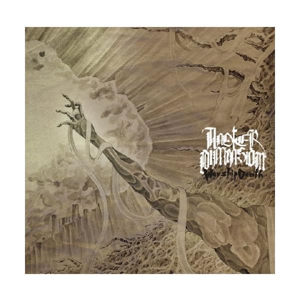 【発売日：2024年06月12日】ご注文後のキャンセル・返品は承れません。発売日:2024年06月12日/商品ID:6341282/ジャンル:J-POP/フォーマット:CD/構成数:1/レーベル:PAGAN ORPHANS RECORDS/...