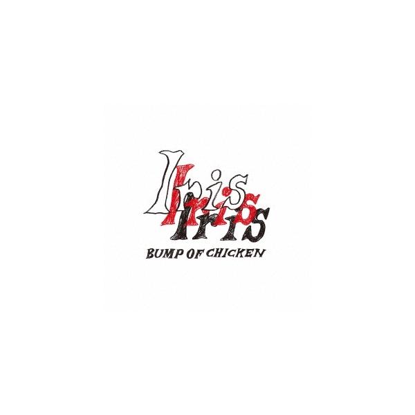 【発売日：2024年09月04日】ご注文後のキャンセル・返品は承れません。priy10発売日:2024年09月04日/商品ID:6343142/ジャンル:J-POP/フォーマット:CD/構成数:1/レーベル:Toy's Factory/アー...