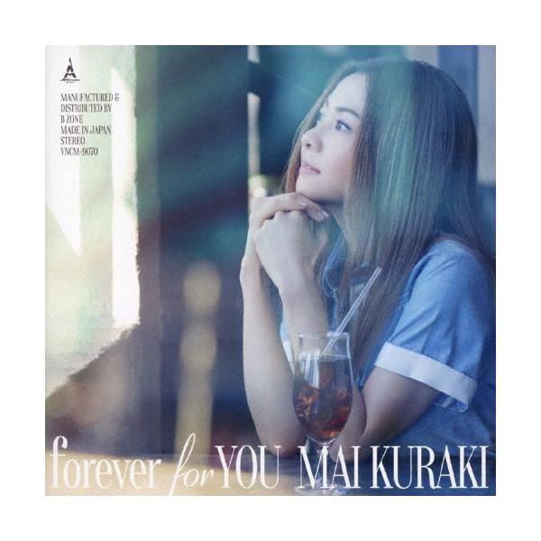 【発売日：2024年07月03日】ご注文後のキャンセル・返品は承れません。発売日:2024年07月03日/商品ID:6343257/ジャンル:J-POP/フォーマット:CD/構成数:1/レーベル:NORTHERN MUSIC/アーティスト:...