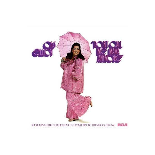 【発売日：2024年05月24日】ご注文後のキャンセル・返品は承れません。発売日:2024年05月24日/商品ID:6343604/ジャンル:ROCK/POP/フォーマット:LP/構成数:1/レーベル:Music On Vinyl/アーティ...