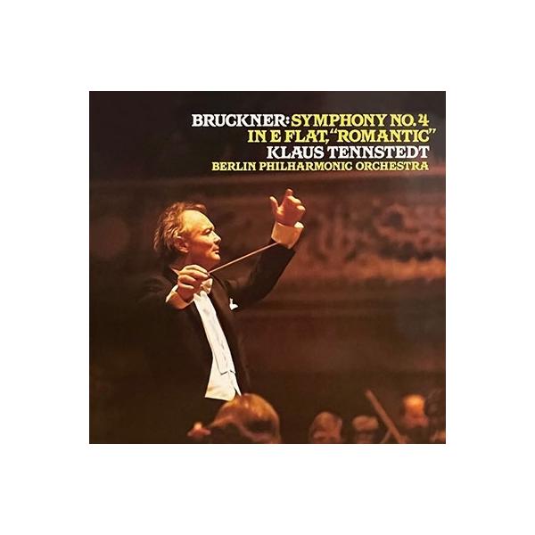 【発売日：2024年05月24日】ご注文後のキャンセル・返品は承れません。発売日:2024年05月24日/商品ID:6343919/ジャンル:CLASSICAL/フォーマット:SACD Hybrid/構成数:2/レーベル:TOWER REC...