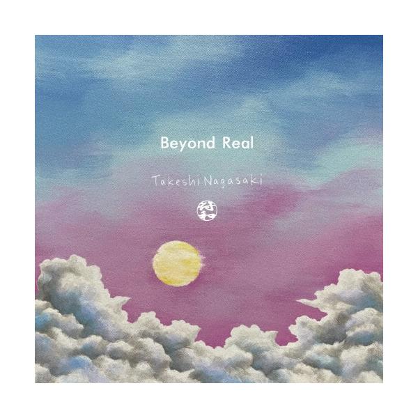 【発売日：2024年06月12日】ご注文後のキャンセル・返品は承れません。発売日:2024年06月12日/商品ID:6343923/ジャンル:J-POP/フォーマット:12inch Single/構成数:1/レーベル:ルート9/アーティスト...