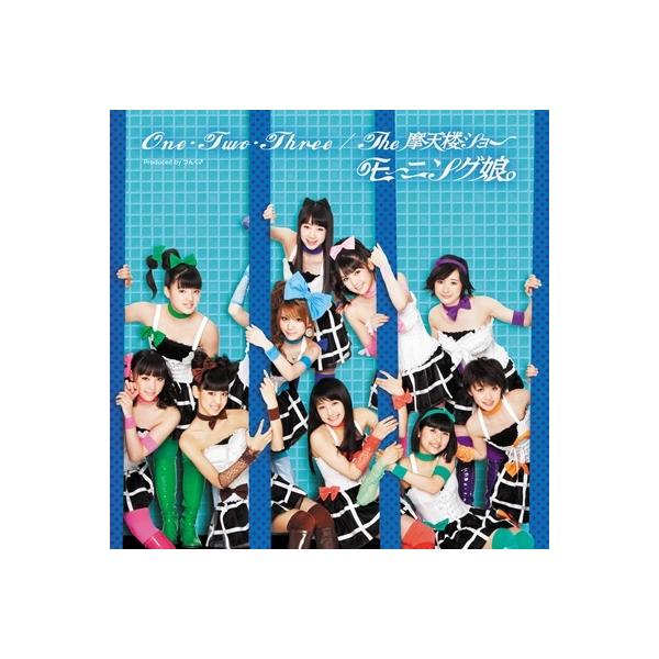 【発売日：2024年07月24日】ご注文後のキャンセル・返品は承れません。発売日:2024年07月24日/商品ID:6344040/ジャンル:J-POP/フォーマット:7inch Single/構成数:1/レーベル:TOWER RECORD...