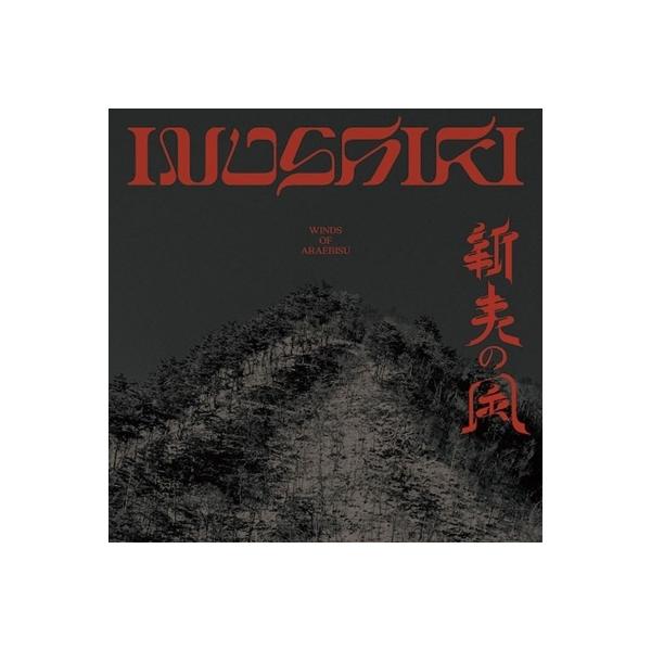 【発売日：2024年07月17日】ご注文後のキャンセル・返品は承れません。発売日:2024年07月17日/商品ID:6344125/ジャンル:J-POP/フォーマット:LP/構成数:1/レーベル:provincia records (INU...