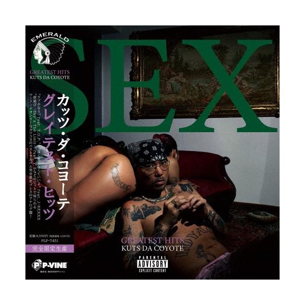 【発売日：2024年10月16日】ご注文後のキャンセル・返品は承れません。発売日:2024年10月16日/商品ID:6344464/ジャンル:J-POP/フォーマット:LP/構成数:1/レーベル:P-VINE/アーティスト:KUTS DA ...