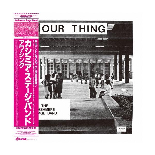 【発売日：2024年10月16日】ご注文後のキャンセル・返品は承れません。発売日:2024年10月16日/商品ID:6344472/ジャンル:SOUL/CLUB/RAP/フォーマット:LP/構成数:1/レーベル:P-VINE/アーティスト:...