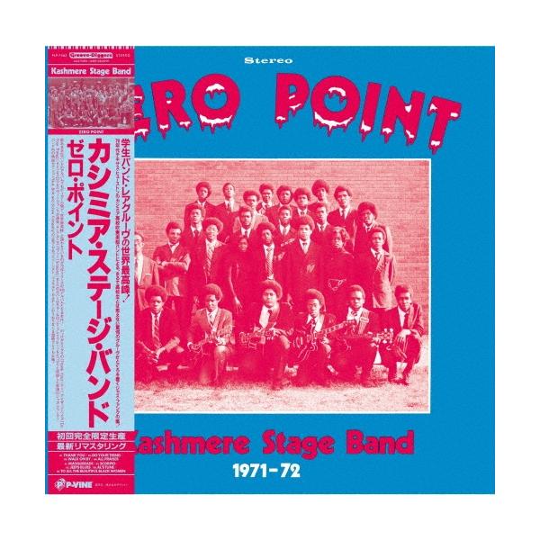 【発売日：2024年11月20日】ご注文後のキャンセル・返品は承れません。発売日:2024年11月20日/商品ID:6344475/ジャンル:SOUL/CLUB/RAP/フォーマット:LP/構成数:1/レーベル:P-VINE/アーティスト:...