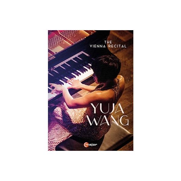【発売日：2024年06月07日】ご注文後のキャンセル・返品は承れません。発売日:2024年06月07日/商品ID:6345150/ジャンル:CLASSICAL/フォーマット:DVD/構成数:1/レーベル:C Major/アーティスト:ユジ...