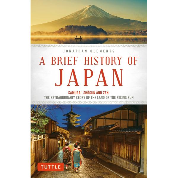 【発売日：2024年05月31日】ご注文後のキャンセル・返品は承れません。発売日:2024年05月31日/商品ID:6348957/ジャンル:DOMESTIC BOOKS/フォーマット:Book/構成数:1/レーベル:チャールズ・イー・タト...