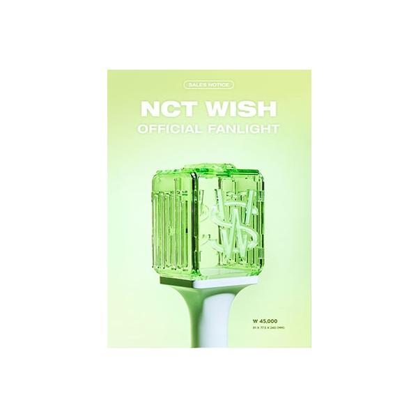 【発売日：2024年05月20日】ご注文後のキャンセル・返品は承れません。発売日:2024年05月20日/商品ID:6349761/ジャンル:グッズ/フォーマット:Accessories/構成数:1/レーベル:---/アーティスト:NCT ...