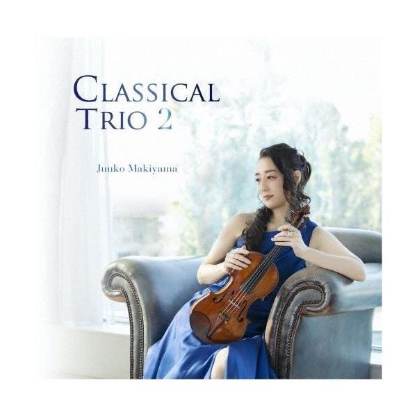 【発売日：2024年06月05日】ご注文後のキャンセル・返品は承れません。発売日:2024年06月05日/商品ID:6350206/ジャンル:JAZZ/フォーマット:CD/構成数:1/レーベル:HD Impression/アーティスト:牧山...