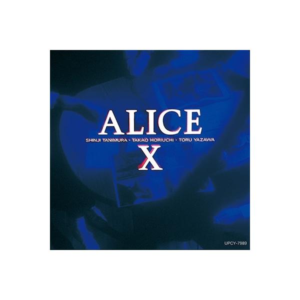 【発売日：2024年06月26日】ご注文後のキャンセル・返品は承れません。発売日:2024年06月26日/商品ID:6352596/ジャンル:J-POP/フォーマット:SHM-CD/構成数:2/レーベル:ユニバーサルミュージック/アーティス...