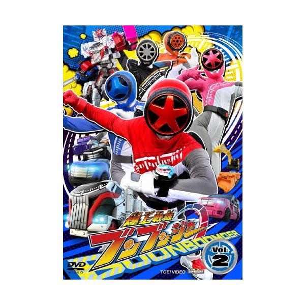 【発売日：2024年08月07日】ご注文後のキャンセル・返品は承れません。発売日:2024年08月07日/商品ID:6352961/ジャンル:アニメ/キッズ (V)/フォーマット:DVD/構成数:1/レーベル:東映ビデオ/アーティスト:井内...