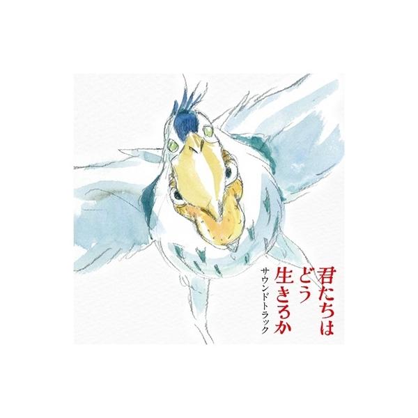 【発売日：2024年07月03日】ご注文後のキャンセル・返品は承れません。発売日:2024年07月03日/商品ID:6356287/ジャンル:サウンドトラック/フォーマット:LP/構成数:2/レーベル:徳間ジャパンコミュニケーションズ/アー...