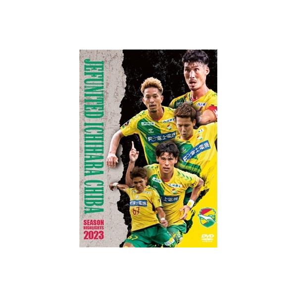 【発売日：2024年05月30日】ご注文後のキャンセル・返品は承れません。発売日:2024年05月30日/商品ID:6356390/ジャンル:趣味/実用/芸能、他 (V)/フォーマット:DVD/構成数:1/レーベル:データスタジアム/アーテ...