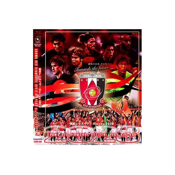 【発売日：2024年05月30日】ご注文後のキャンセル・返品は承れません。発売日:2024年05月30日/商品ID:6356395/ジャンル:趣味/実用/芸能、他 (V)/フォーマット:Blu-ray Disc/構成数:2/レーベル:データ...