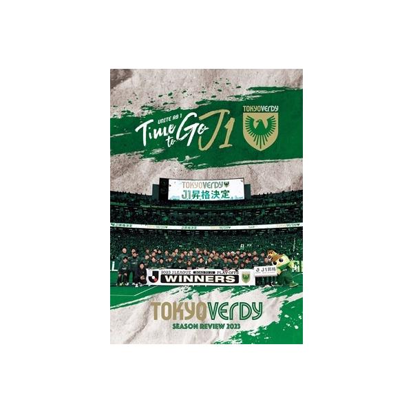 【発売日：2024年05月30日】ご注文後のキャンセル・返品は承れません。発売日:2024年05月30日/商品ID:6356431/ジャンル:趣味/実用/芸能、他 (V)/フォーマット:DVD/構成数:1/レーベル:データスタジアム/アーテ...