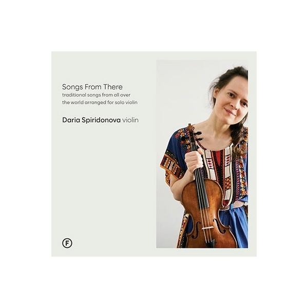 【発売日：2024年06月15日】ご注文後のキャンセル・返品は承れません。発売日:2024年06月15日/商品ID:6356574/ジャンル:CLASSICAL/フォーマット:CD/構成数:1/レーベル:Fineline/アーティスト:ダリ...