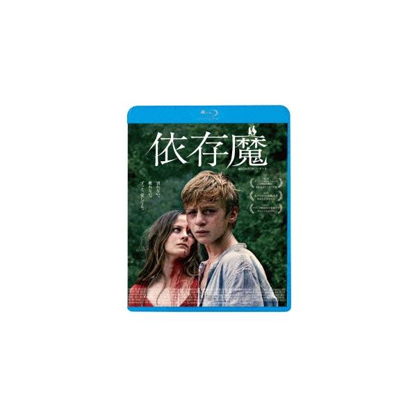 【発売日：2024年08月07日】ご注文後のキャンセル・返品は承れません。発売日:2024年08月07日/商品ID:6356685/ジャンル:映画/TVドラマ/フォーマット:Blu-ray Disc/構成数:1/レーベル:キングレコード/ア...