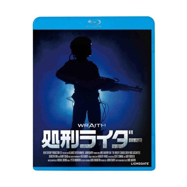 【発売日：2024年08月07日】ご注文後のキャンセル・返品は承れません。発売日:2024年08月07日/商品ID:6356718/ジャンル:映画/TVドラマ/フォーマット:Blu-ray Disc/構成数:1/レーベル:キングレコード/ア...
