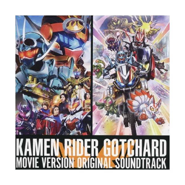 【発売日：2024年09月04日】ご注文後のキャンセル・返品は承れません。発売日:2024年09月04日/商品ID:6357136/ジャンル:アニメ/キッズ/ゲーム音楽 (A)/フォーマット:CD/構成数:2/レーベル:avex trax/...
