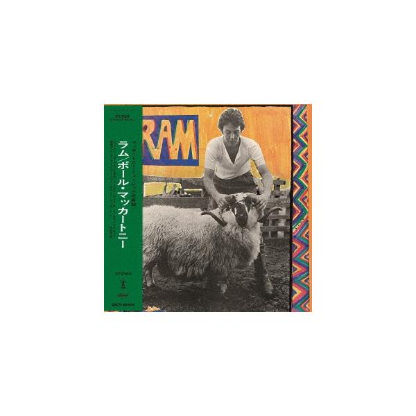 【発売日：2024年09月20日】ご注文後のキャンセル・返品は承れません。発売日:2024年09月20日/商品ID:6357586/ジャンル:ROCK/POP/フォーマット:SHM-CD/構成数:1/レーベル:ユニバーサルミュージック/アー...