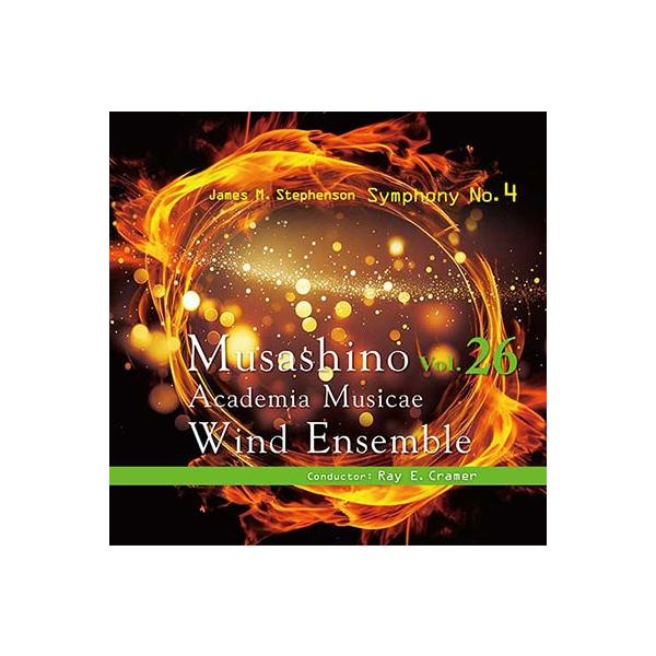 【発売日：2024年05月17日】ご注文後のキャンセル・返品は承れません。発売日:2024年05月17日/商品ID:6357623/ジャンル:CLASSICAL/フォーマット:CD/構成数:1/レーベル:ブレーン/アーティスト:武蔵野音楽大...