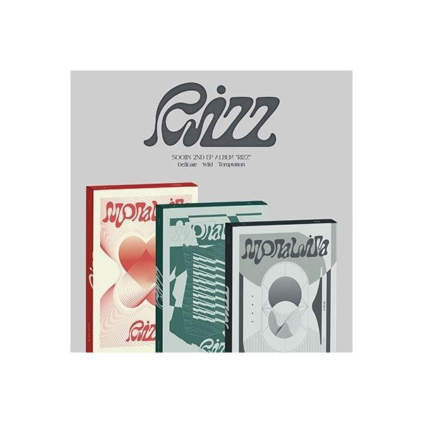 【発売日：2024年05月30日】ご注文後のキャンセル・返品は承れません。発売日:2024年05月30日/商品ID:6359574/ジャンル:K-POP/フォーマット:CD/構成数:1/レーベル:GENIE MUSIC/アーティスト:Soo...