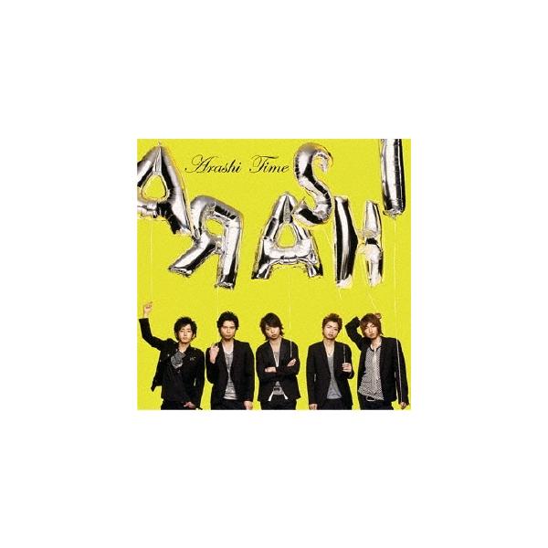 【発売日：2007年07月11日】ご注文後のキャンセル・返品は承れません。priy10発売日:2007年07月11日/商品ID:6360251/ジャンル:J-POP/フォーマット:CD/構成数:1/レーベル:Storm Labels Inc...