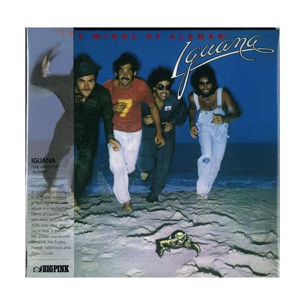 【発売日：2024年05月28日】ご注文後のキャンセル・返品は承れません。発売日:2024年05月28日/商品ID:6360451/ジャンル:ROCK/POP/フォーマット:CD/構成数:1/レーベル:Big Pink/アーティスト:Igu...