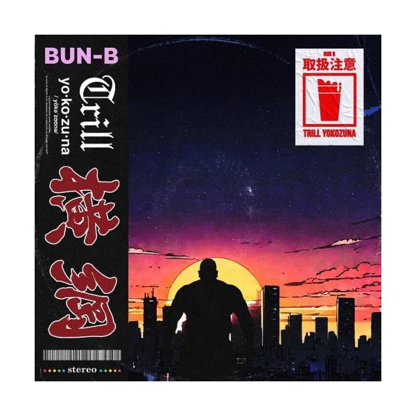 【発売日：2024年06月19日】ご注文後のキャンセル・返品は承れません。発売日:2024年06月19日/商品ID:6360954/ジャンル:SOUL/CLUB/RAP/フォーマット:CD/構成数:1/レーベル:II TIGHT MUSIC...