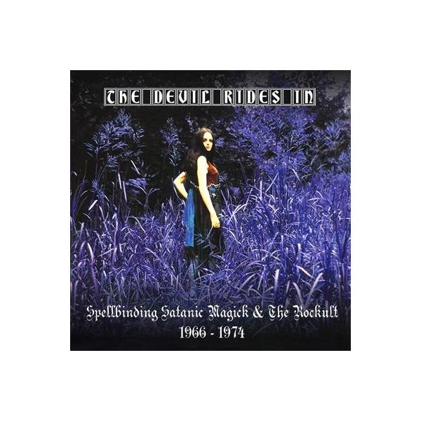 【発売日：2024年07月17日】ご注文後のキャンセル・返品は承れません。発売日:2024年07月17日/商品ID:6361021/ジャンル:ROCK/POP/フォーマット:CD/構成数:3/レーベル:Strawberry/タイトル:The...