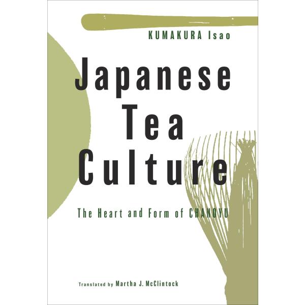 【発売日：2024年05月24日】ご注文後のキャンセル・返品は承れません。発売日:2024年05月24日/商品ID:6362669/ジャンル:DOMESTIC BOOKS/フォーマット:Book/構成数:1/レーベル:出版文化産業振興財団/...