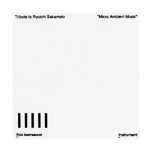 【発売日：2025年03月26日】ご注文後のキャンセル・返品は承れません。発売日:2025年03月26日/商品ID:6365308/ジャンル:J-POP/フォーマット:LP/構成数:1/レーベル:commmons/アーティスト:Variou...