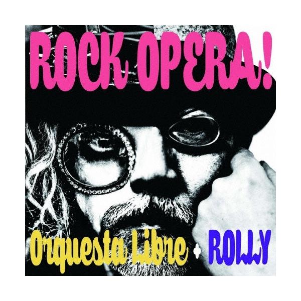 【発売日：2024年07月03日】ご注文後のキャンセル・返品は承れません。発売日:2024年07月03日/商品ID:6365975/ジャンル:J-POP/フォーマット:CD/構成数:1/レーベル:Solid Records/アーティスト:O...