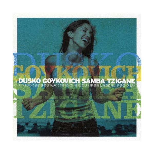 【発売日：2024年07月03日】ご注文後のキャンセル・返品は承れません。発売日:2024年07月03日/商品ID:6366024/ジャンル:JAZZ/フォーマット:CD/構成数:1/レーベル:Solid/Enja/アーティスト:Dusko...