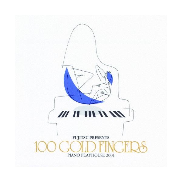 【発売日：2024年07月17日】ご注文後のキャンセル・返品は承れません。発売日:2024年07月17日/商品ID:6366042/ジャンル:JAZZ/フォーマット:CD/構成数:2/レーベル:SOLID/ALL ART PROMOTION...