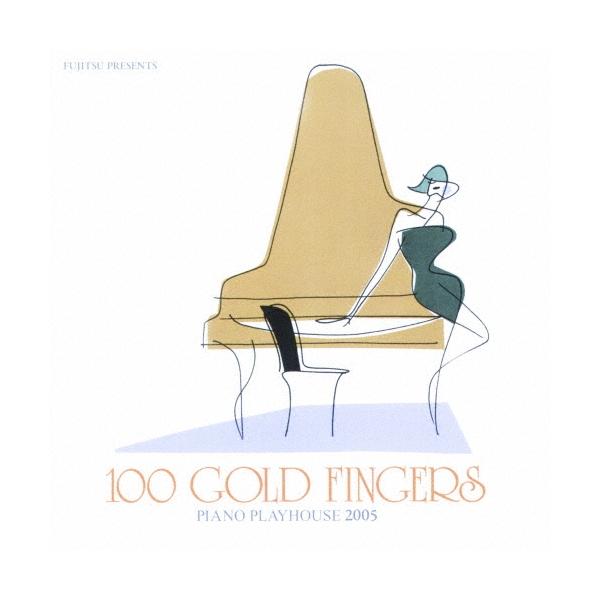 【発売日：2024年07月17日】ご注文後のキャンセル・返品は承れません。発売日:2024年07月17日/商品ID:6366043/ジャンル:JAZZ/フォーマット:CD/構成数:2/レーベル:SOLID/ALL ART PROMOTION...