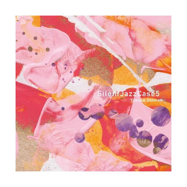 【発売日：2024年07月24日】ご注文後のキャンセル・返品は承れません。発売日:2024年07月24日/商品ID:6366312/ジャンル:JAZZ/フォーマット:CD/構成数:1/レーベル:Playwright/アーティスト:島裕介/ア...