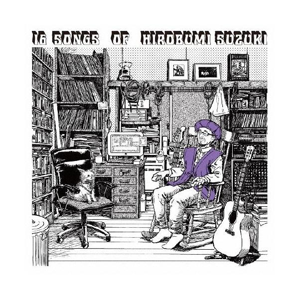 【発売日：2024年06月25日】ご注文後のキャンセル・返品は承れません。発売日:2024年06月25日/商品ID:6367712/ジャンル:J-POP/フォーマット:CD/構成数:1/レーベル:NARISU RECORDS / COMPL...