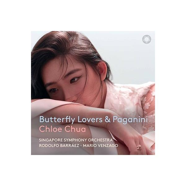 【発売日：2024年07月11日】ご注文後のキャンセル・返品は承れません。発売日:2024年07月11日/商品ID:6369142/ジャンル:CLASSICAL/フォーマット:CD/構成数:1/レーベル:PentaTone Classics...