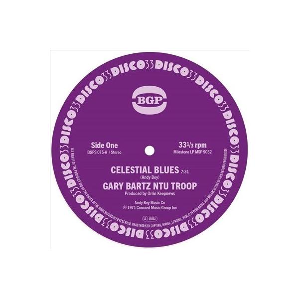 【発売日：2024年07月05日】ご注文後のキャンセル・返品は承れません。発売日:2024年07月05日/商品ID:6369629/ジャンル:JAZZ/フォーマット:7inch Single/構成数:1/レーベル:BGP/アーティスト:Ga...