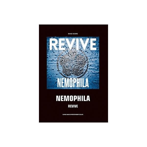 【発売日：2024年09月25日】ご注文後のキャンセル・返品は承れません。発売日:2024年09月25日/商品ID:6370399/ジャンル:DOMESTIC BOOKS/フォーマット:Book/構成数:1/レーベル:シンコーミュージック/...