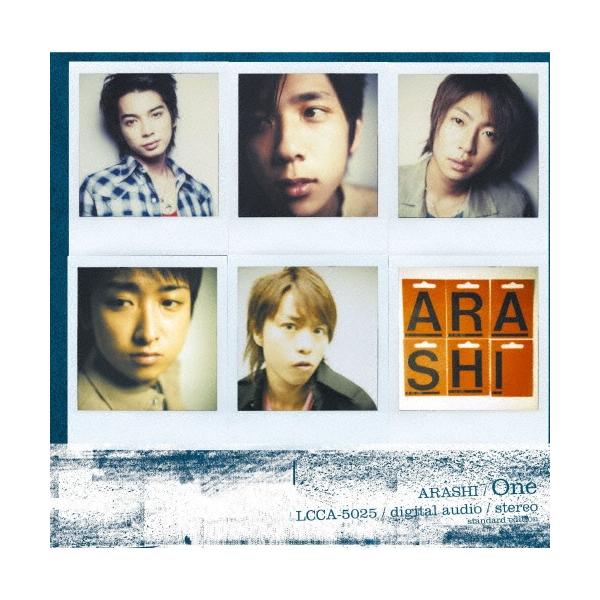 【発売日：2005年08月03日】ご注文後のキャンセル・返品は承れません。priy10発売日:2005年08月03日/商品ID:6370499/ジャンル:J-POP/フォーマット:CD/構成数:1/レーベル:Storm Labels Inc...