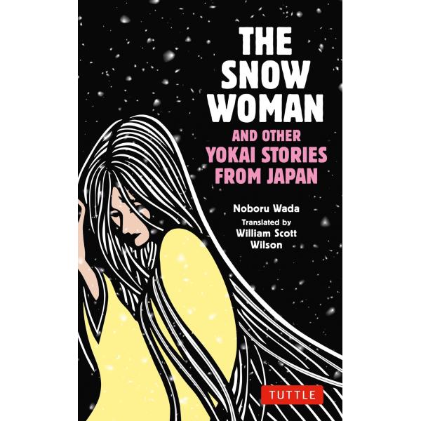 【発売日：2024年06月28日】ご注文後のキャンセル・返品は承れません。発売日:2024年06月28日/商品ID:6370807/ジャンル:DOMESTIC BOOKS/フォーマット:Book/構成数:1/レーベル:チャールズ・イー・タト...