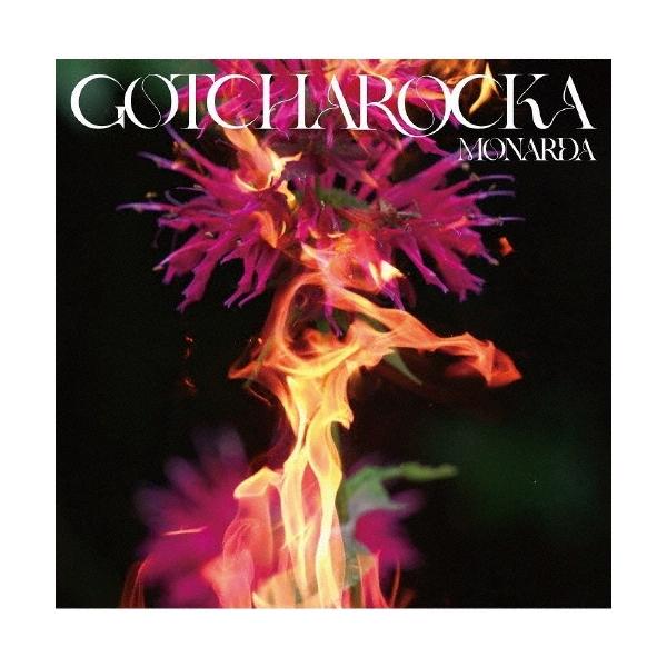 【発売日：2024年07月03日】ご注文後のキャンセル・返品は承れません。発売日:2024年07月03日/商品ID:6371835/ジャンル:J-POP/フォーマット:CD/構成数:1/レーベル:GOD CHILD RECORDS/アーティ...