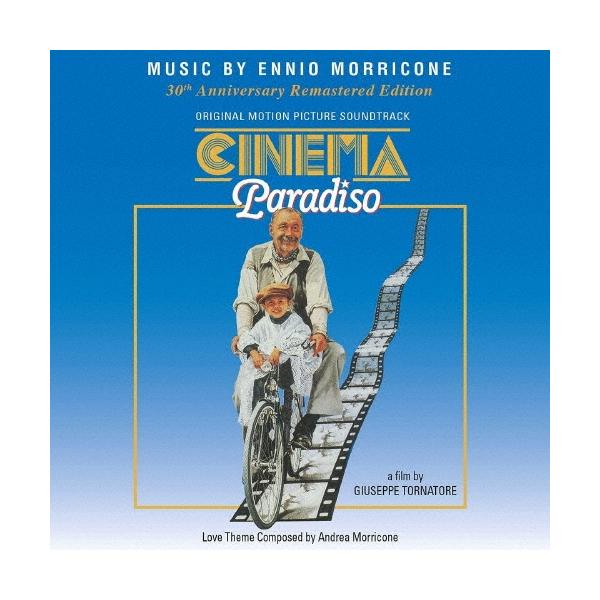 【発売日：2024年06月21日】ご注文後のキャンセル・返品は承れません。発売日:2024年06月21日/商品ID:6372352/ジャンル:サウンドトラック/フォーマット:CD/構成数:1/レーベル:Rambling RECORDS/アー...