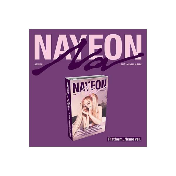 【発売日：2024年06月19日】ご注文後のキャンセル・返品は承れません。※本商品に【CD】は含まれておりません。発売日:2024年06月19日/商品ID:6375367/ジャンル:K-POP/フォーマット:Accessories/構成数:...