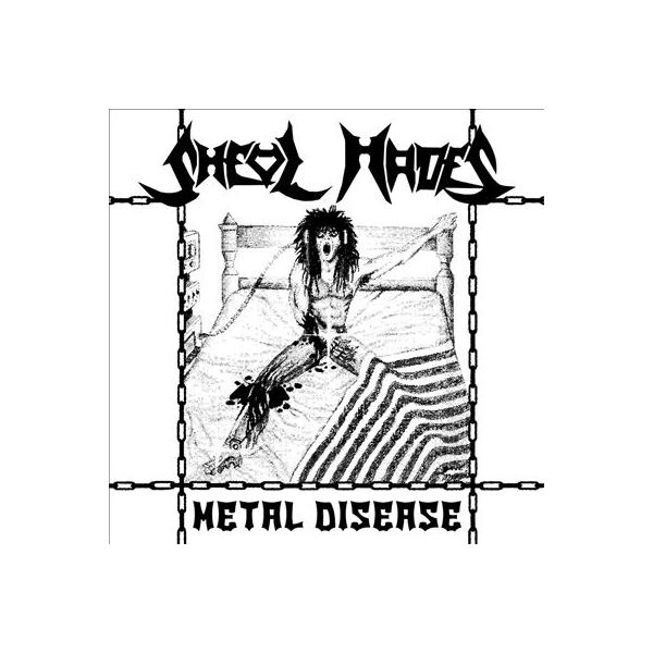 【発売日：2024年07月26日】ご注文後のキャンセル・返品は承れません。発売日:2024年07月26日/商品ID:6375773/ジャンル:ROCK/POP/フォーマット:CD/構成数:1/レーベル:Lost Realm Records/...